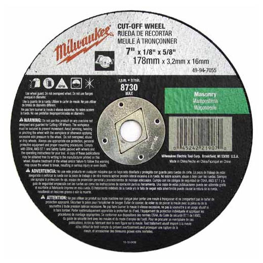 7" x 1/8" x 5/8" Cut-Off Wheel (Type 1)