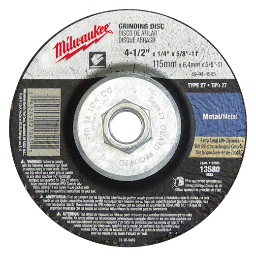 7" x 1/8" x 5/8-11" Grinding Wheel (Type 27)